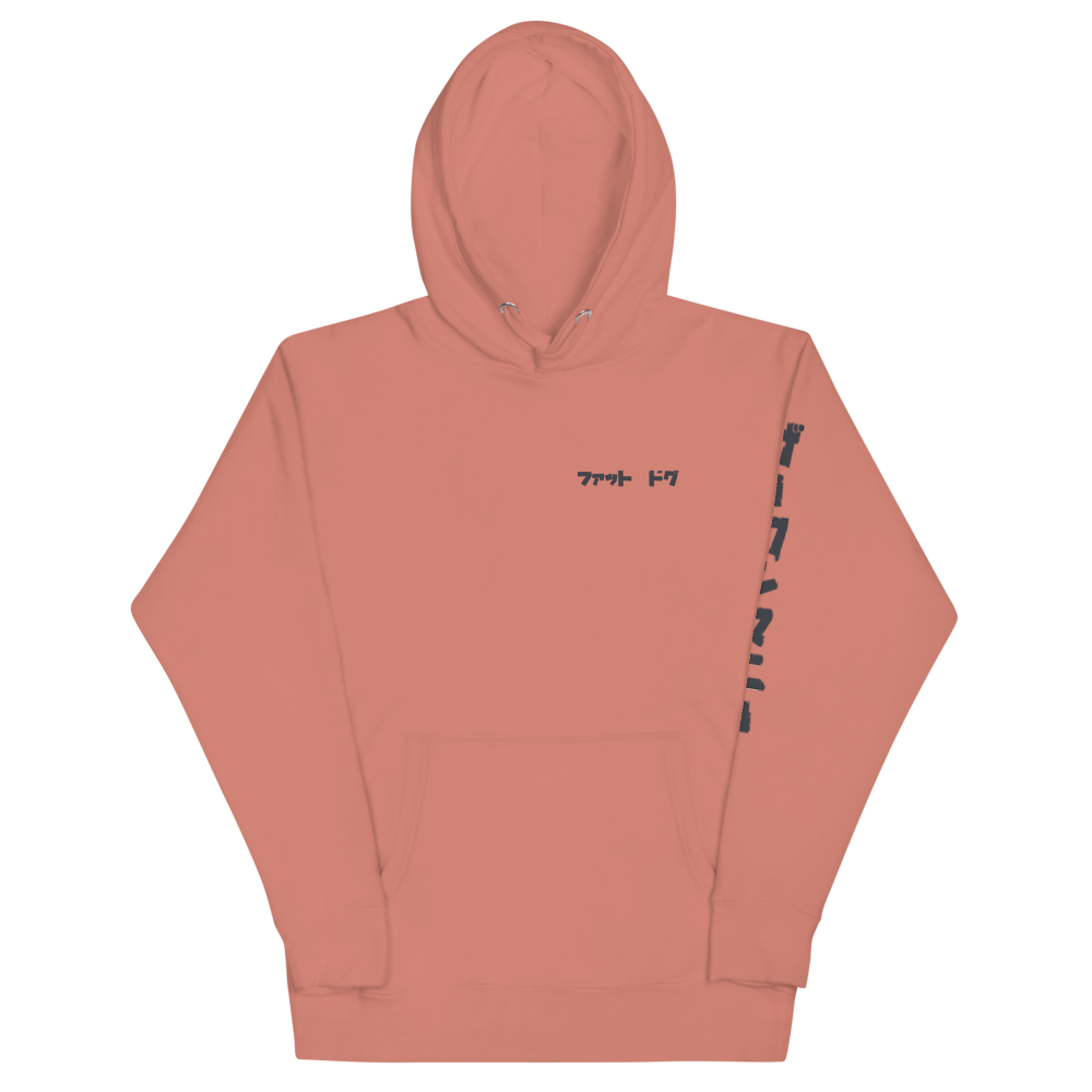 Theonemanny Fat Dog Hoodie | theonemanny's store | SE.Merch