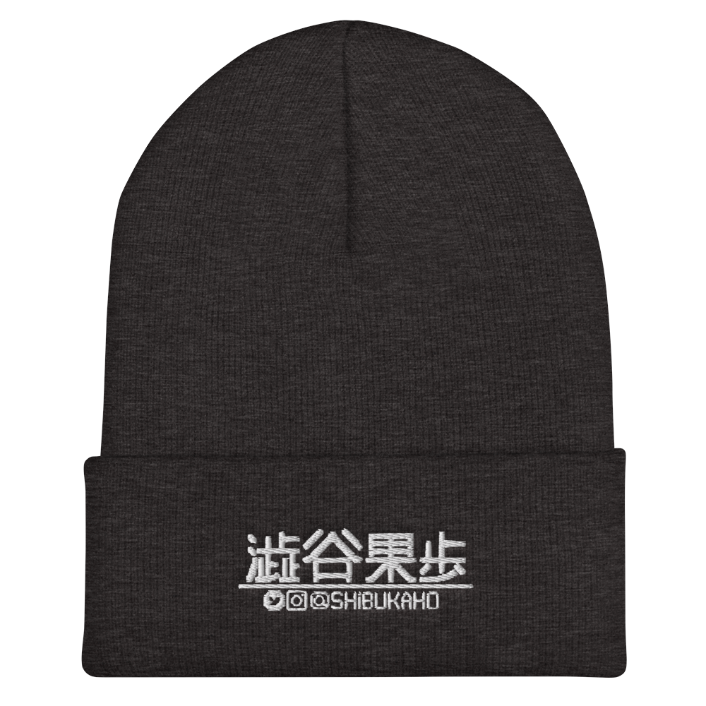 Beanie | shibuya_kaho's store | SE.Merch
