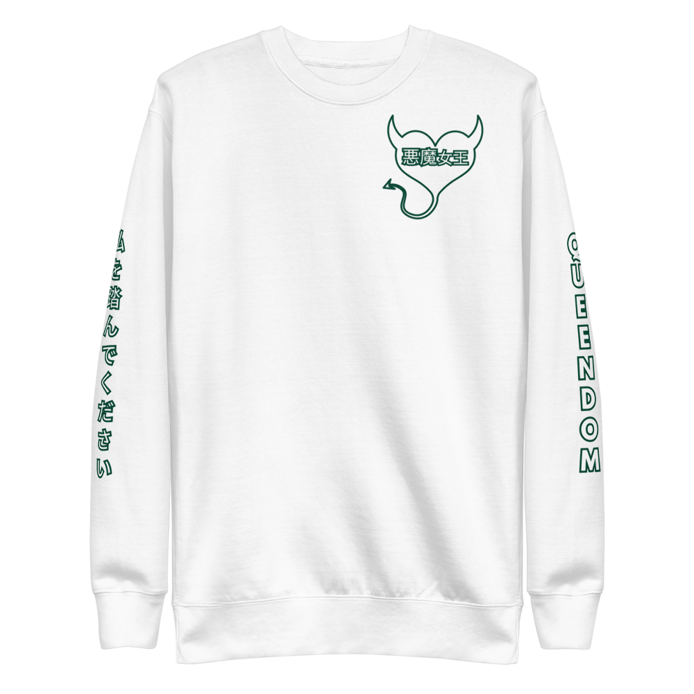 Limited Edition Step On Me Sweatshirt | nekolodion's store | SE.Merch