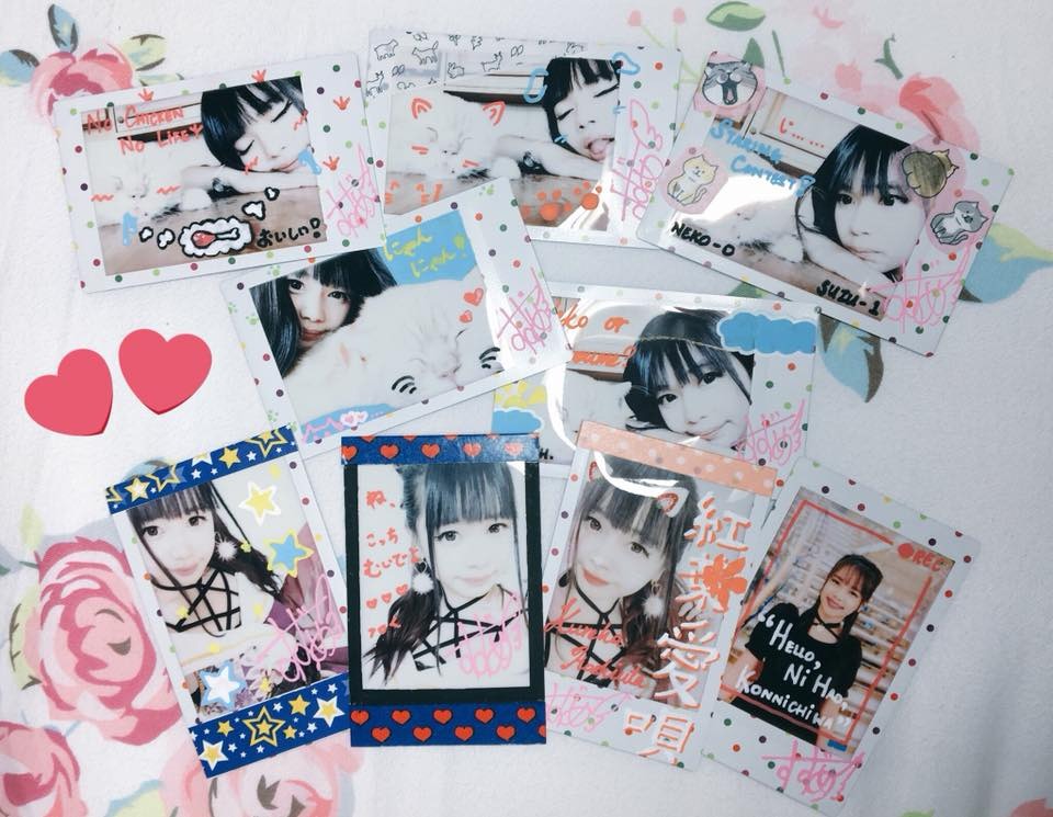 Store - suzuki_suzume - StreamElements